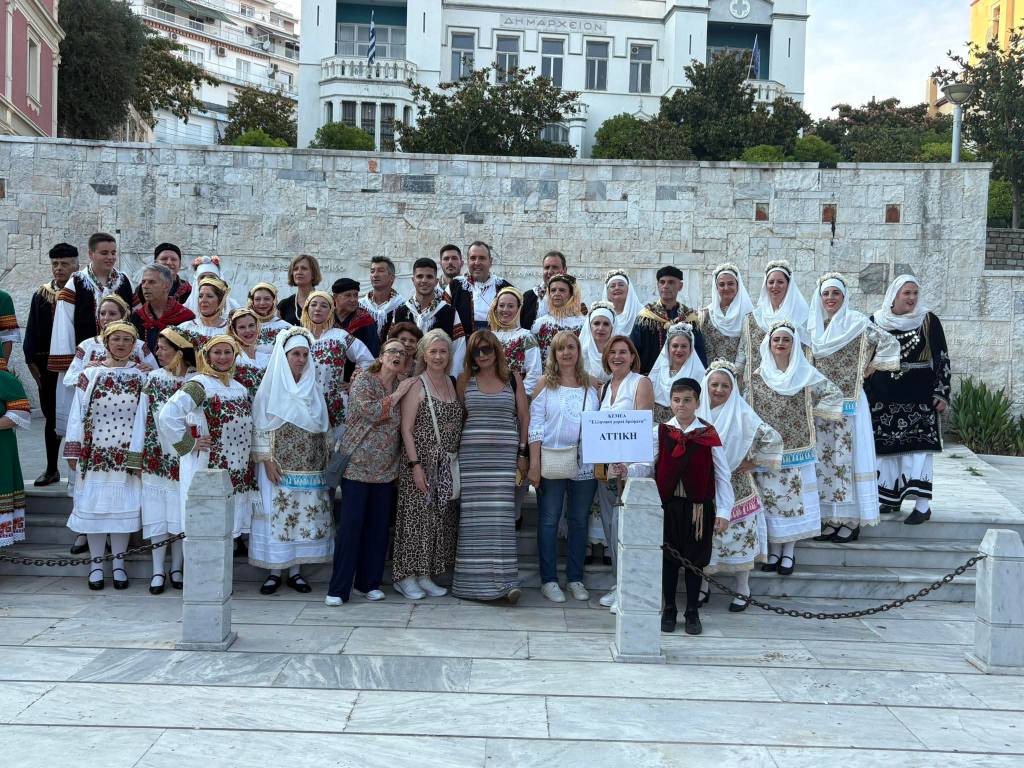 Νέα - ΔΡΩΜΕΝA