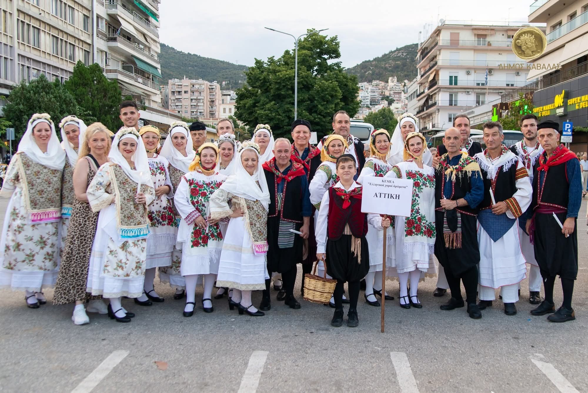 Νέα - ΔΡΩΜΕΝA